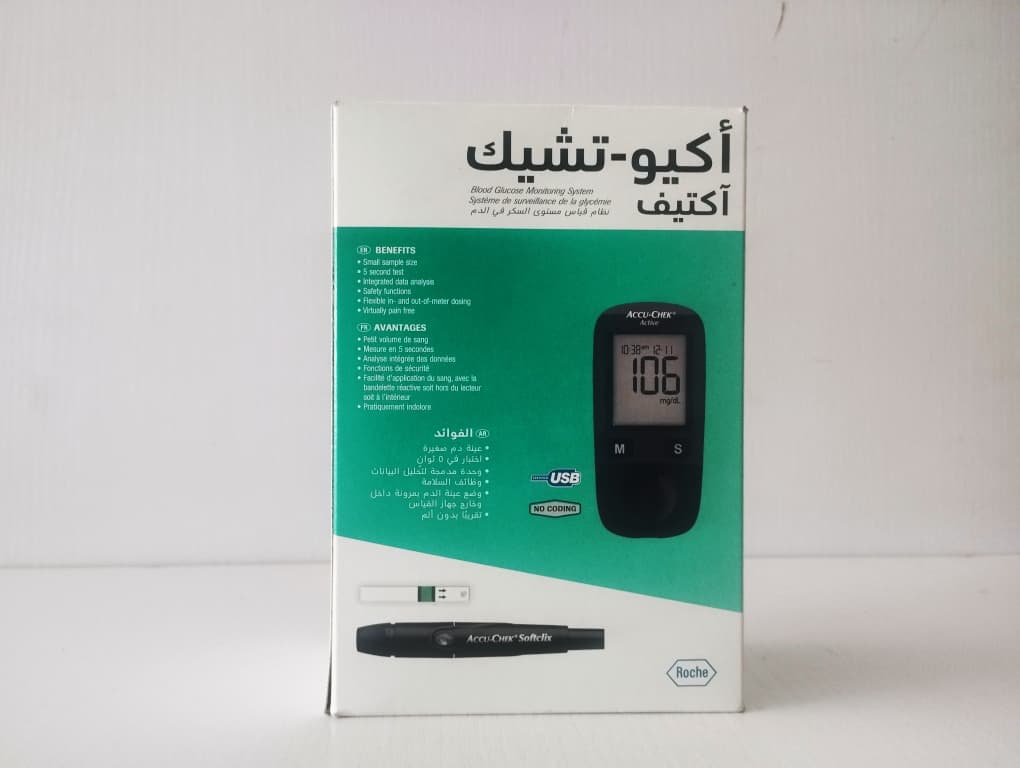 Accu-Check Active - 360 Degree Royal Care Pharmacy